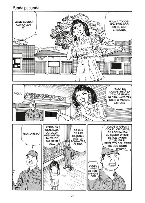 CUERPOS EXTRAÑOS | SHINTARO KAGO | Casa del Libro