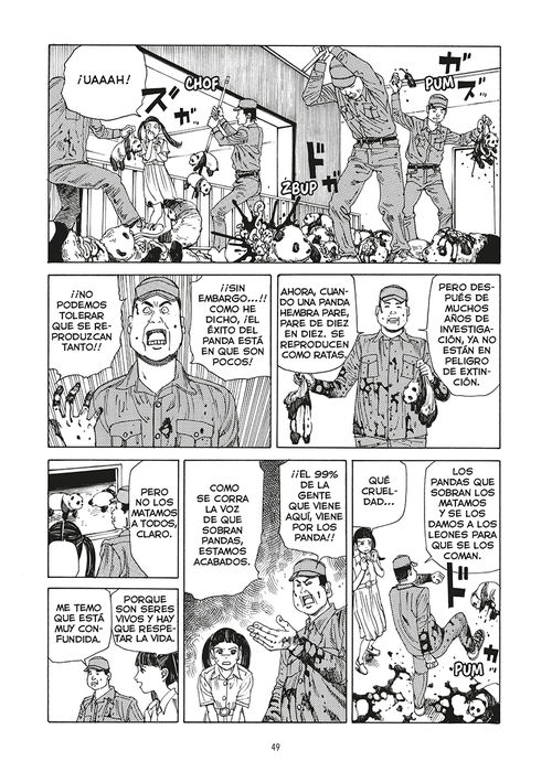 CUERPOS EXTRAÑOS | SHINTARO KAGO | Casa del Libro